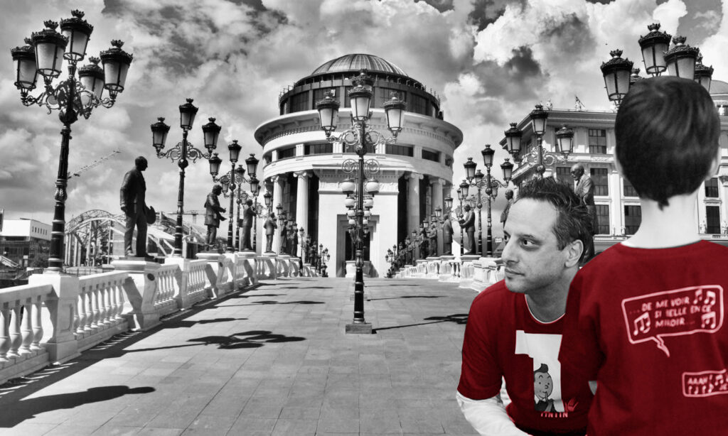 11 ОКТОМВРИ - Trn.mk