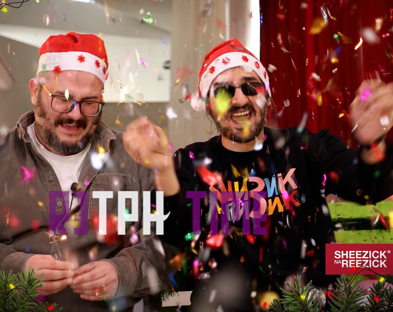 Новогодишен ReTРН time – со Дениз Абдула и „Модернизам и ренесанса“ - Trn.mk