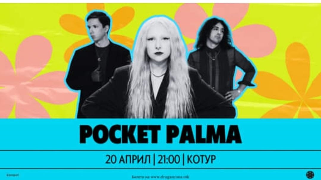 Pocket Palma во Котур - Trn.mk