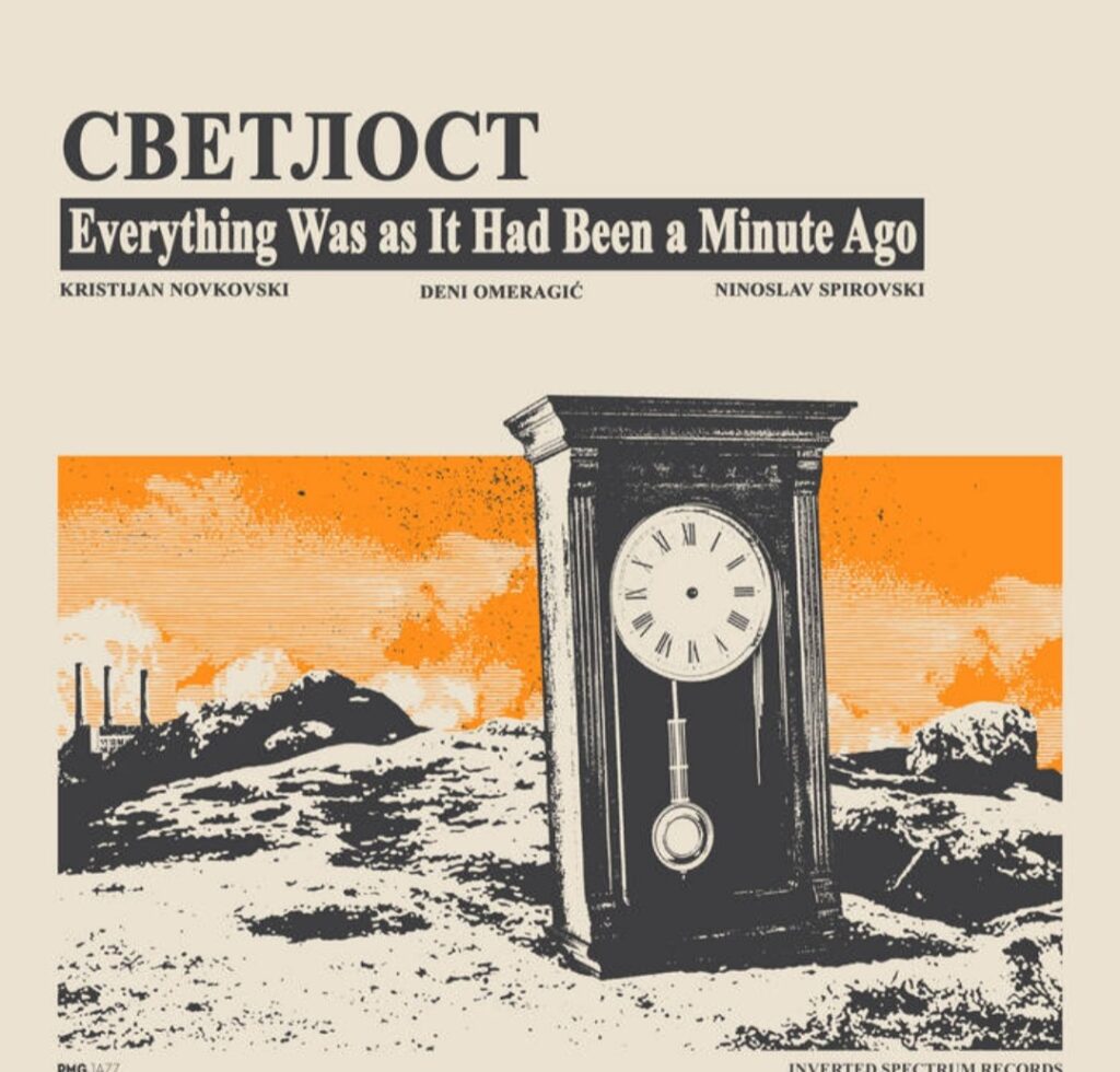 Култ-арт - Trn.mk