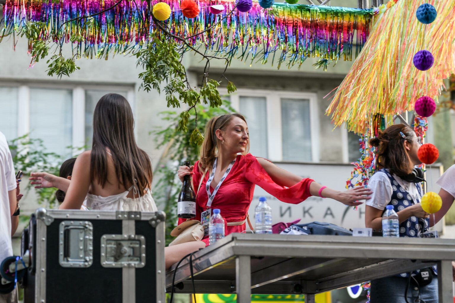 Почетна - Trn.mk