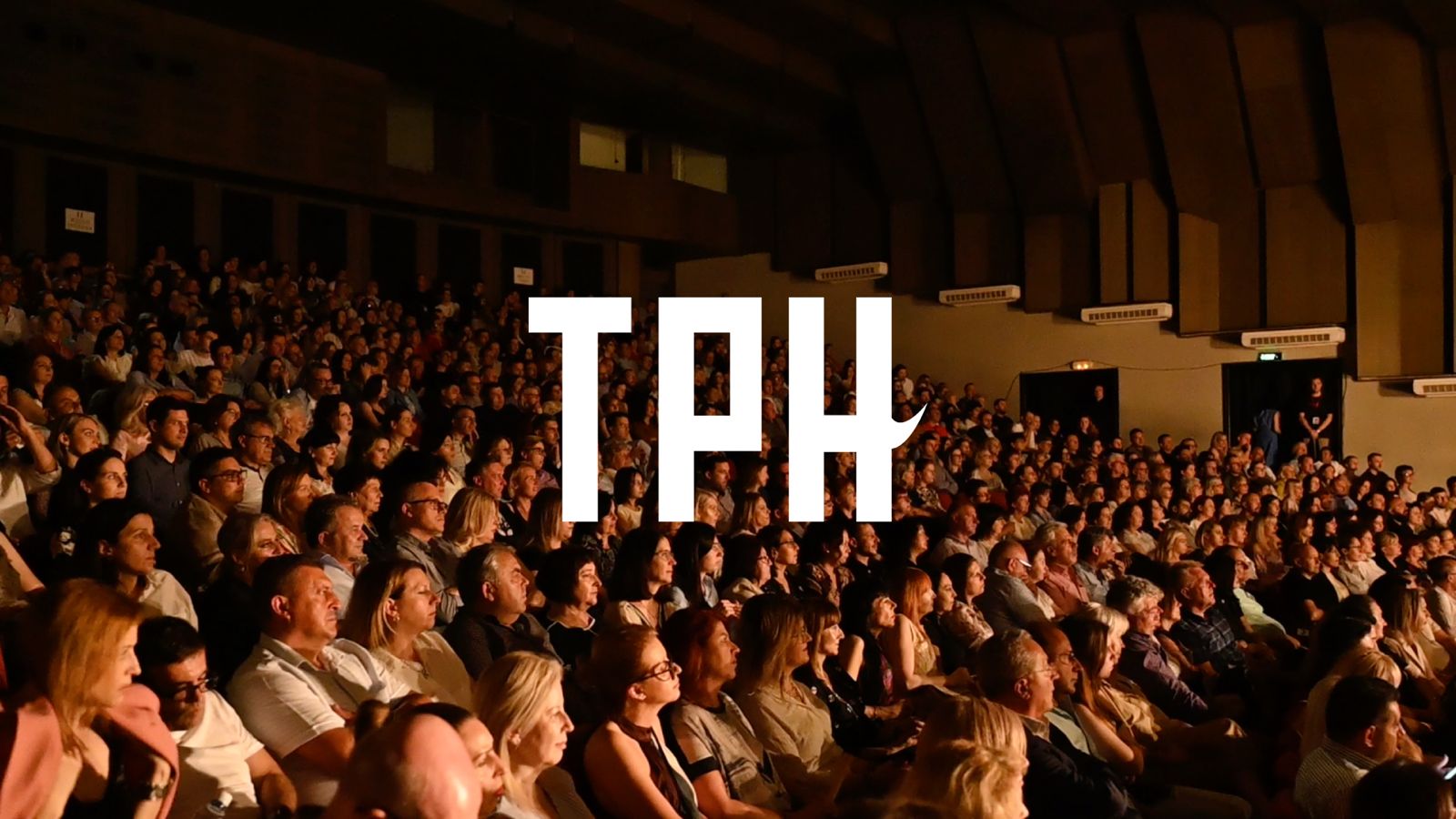 Фестивалот „Војдан Чернодрински“ се отвори со „Хеда Габлер“ на Драмски - Trn.mk