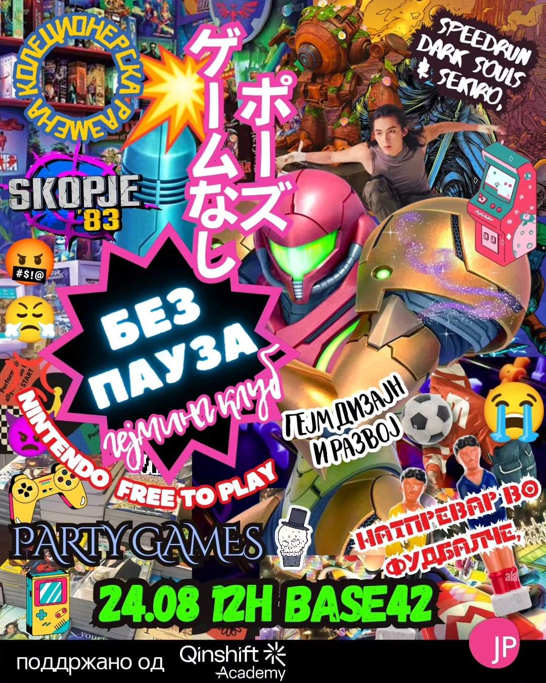 Гејминг во Base42 во организација на Јапан@мк - Trn.mk