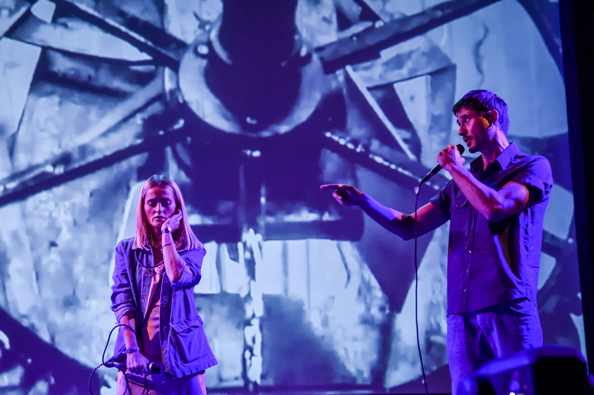 Летна сцена Славиша Кајевски - Trn.mk