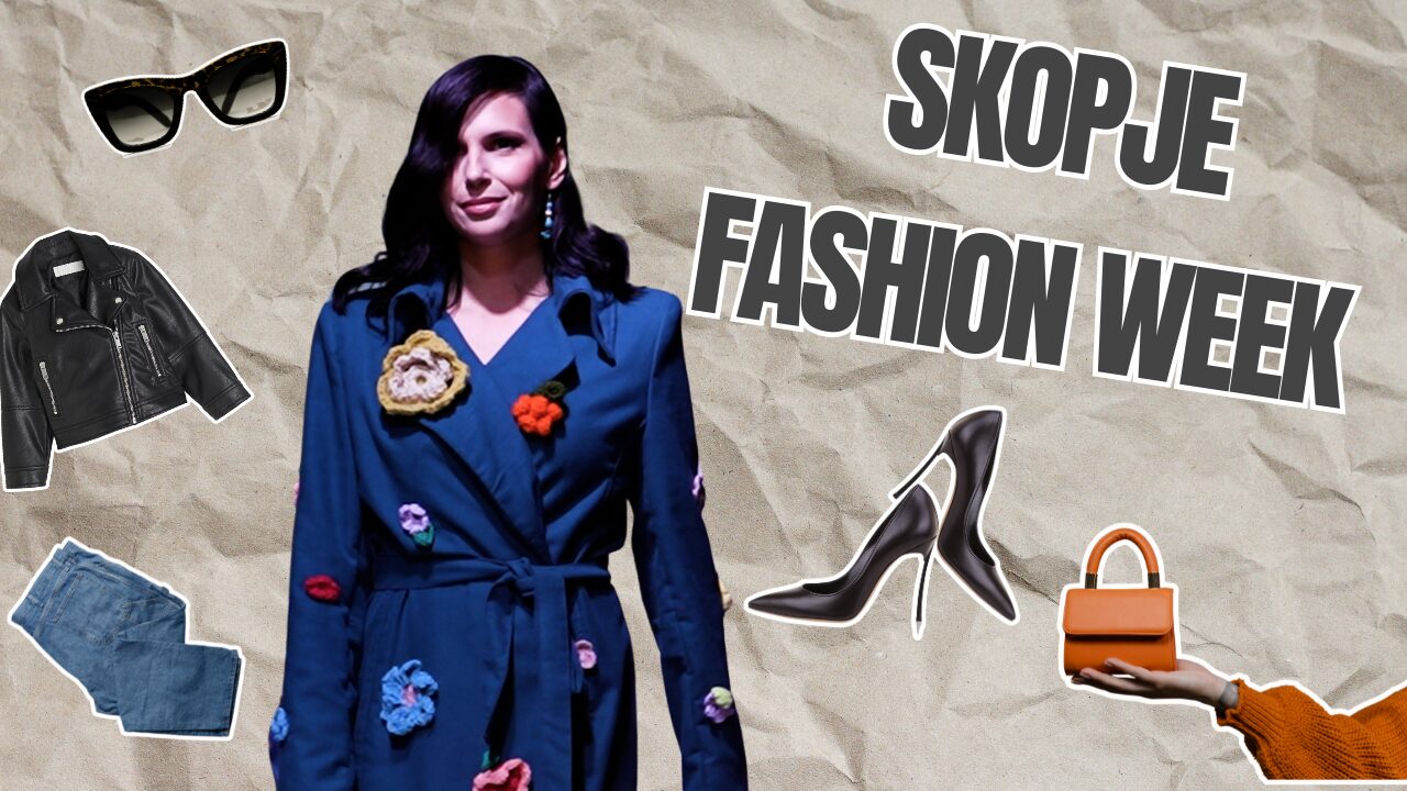 Моден Викенд Скопје - Trn.mk