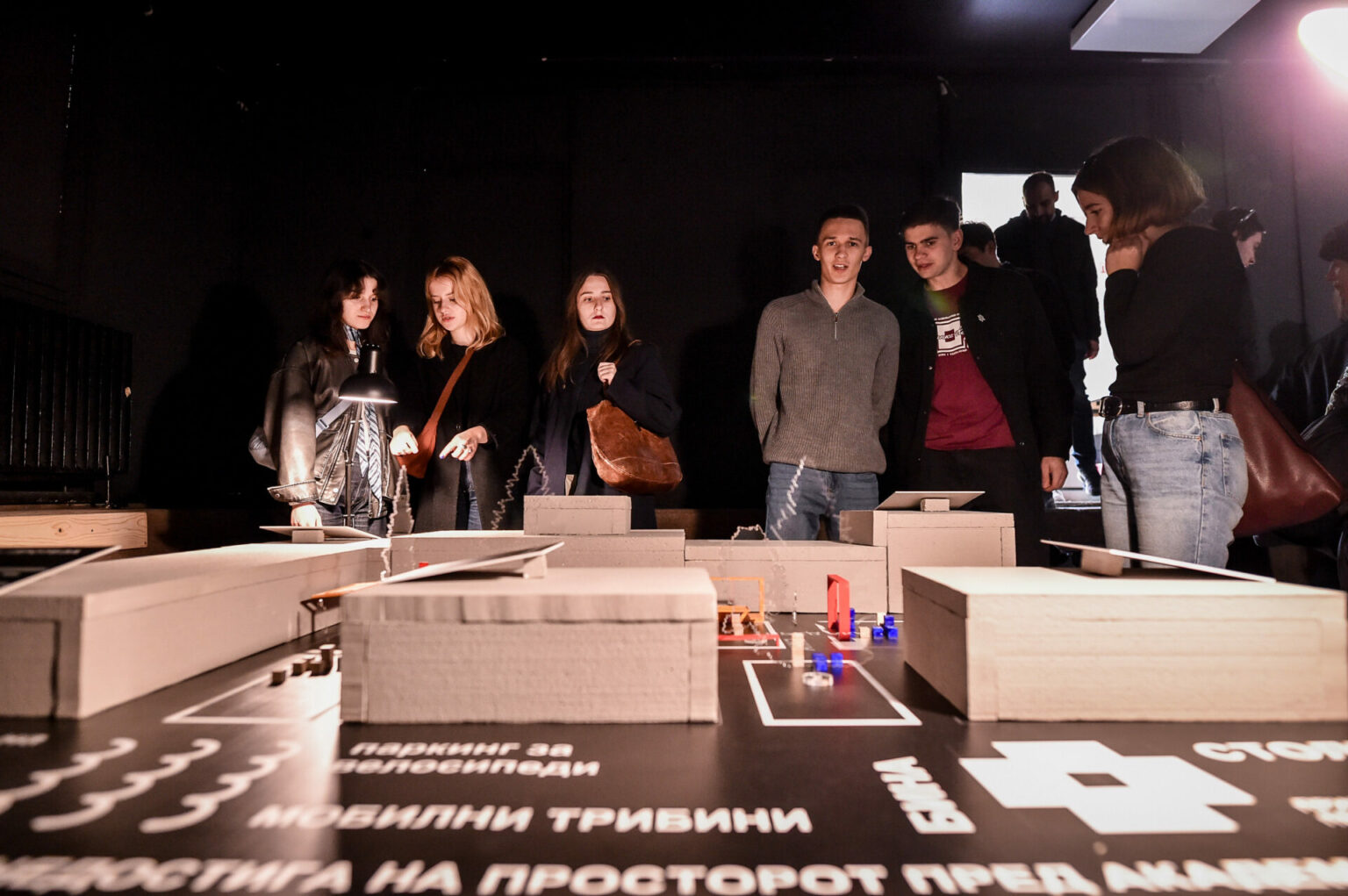 Почетна - Trn.mk