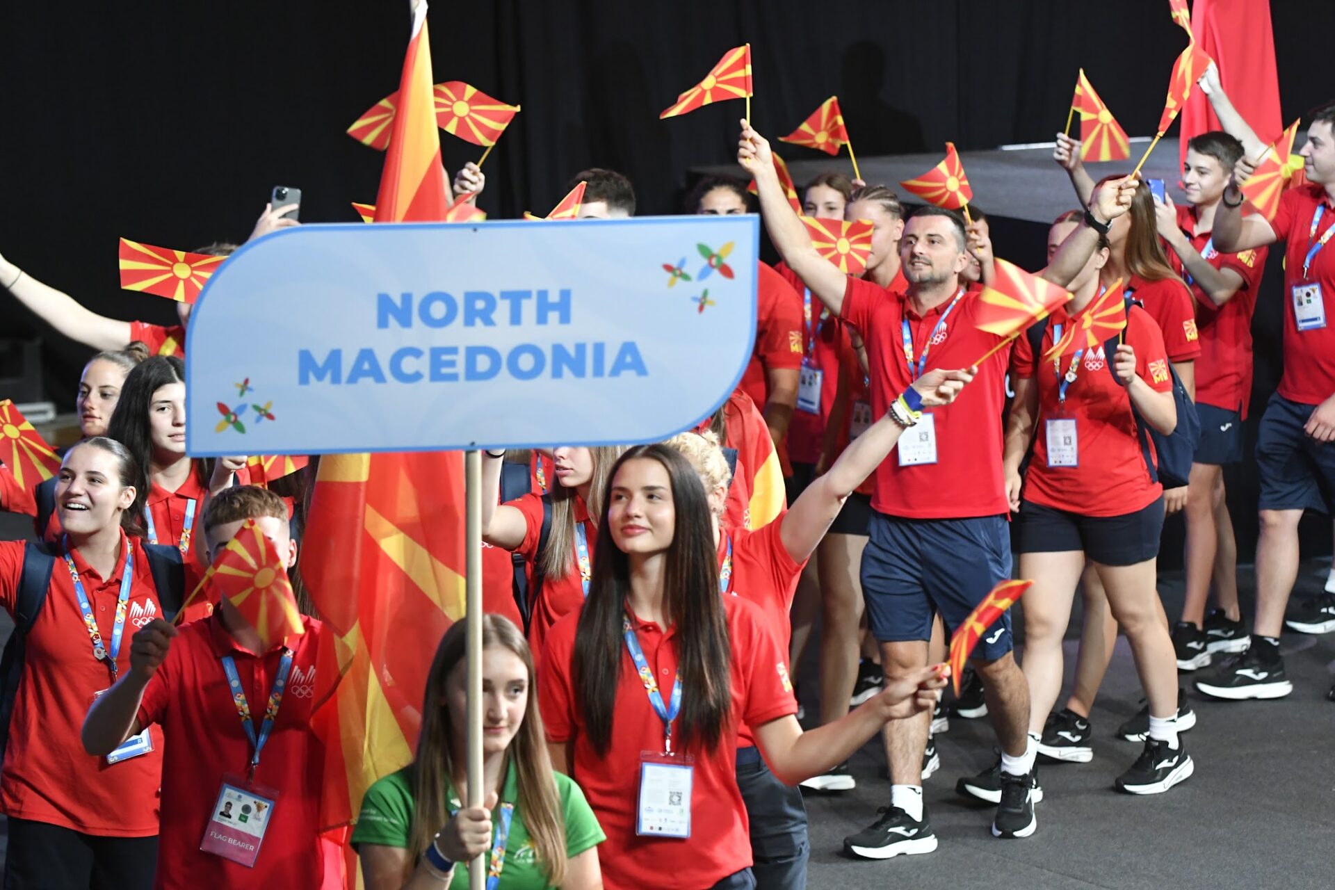 Што останува по ЕМОФ 2025? - Trn.mk