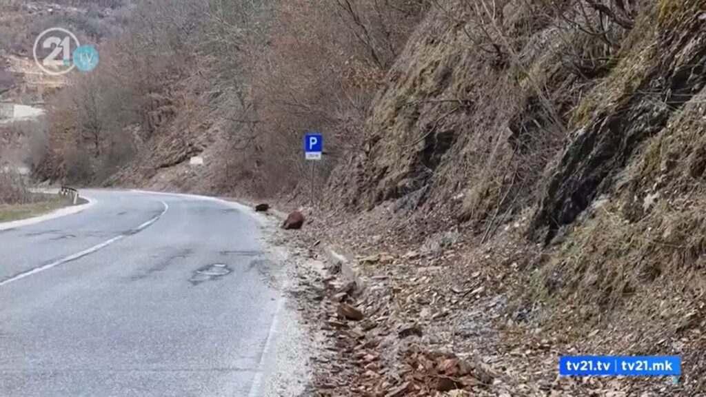 Нормализиран сообраќајот на патот Македонски Брод - Скопје - Trn.mk